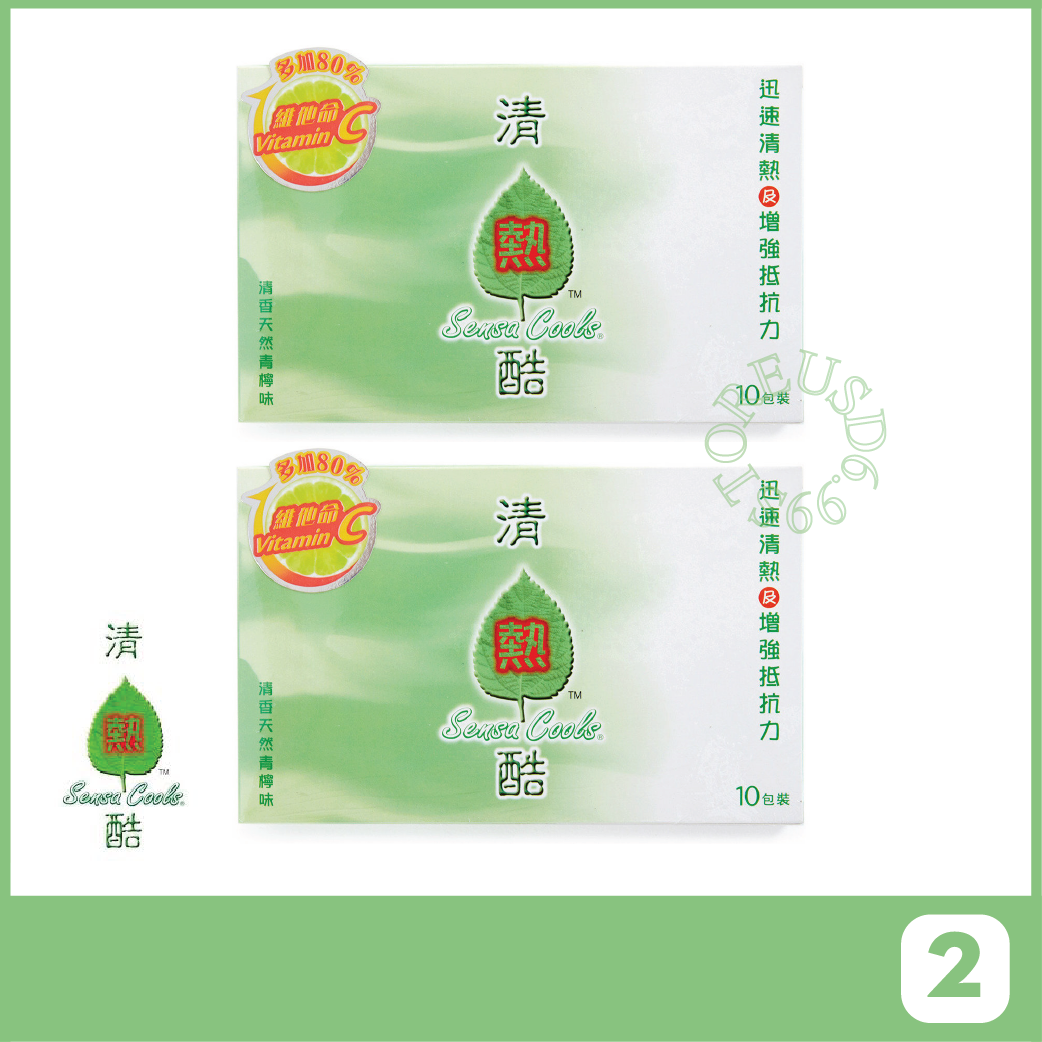 2 BOX 10 pack Sensa Cools Heat and cool herbal heat powder | eBay