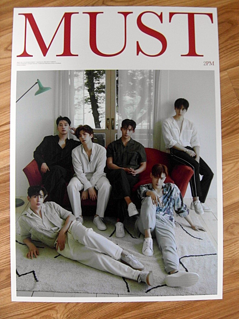 Kpop 2pm Logo 2PMAlways