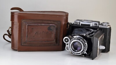 KMZ MOSKVA-4 6x9 Medium Format Camera | Manual Focus | 6x9 cm | Medium ...