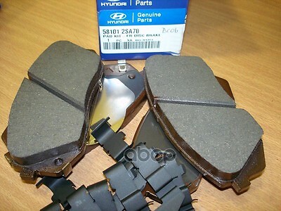 581012SA70 Hyundai Pad kitfr disc brake 581012SA70, New Genuine OEM ...