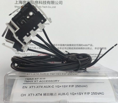 ABB MCCB Accessories Auxiliary Contacts AUX-C 1Q+1SY 250 V XT1/XT4 ...