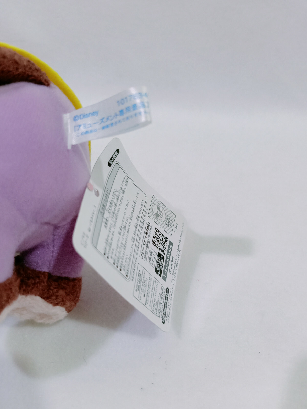 Gideon Plush Doll Pinocchio Cat Disney Sega Toy Japan Sitting 6.5" TAG ...