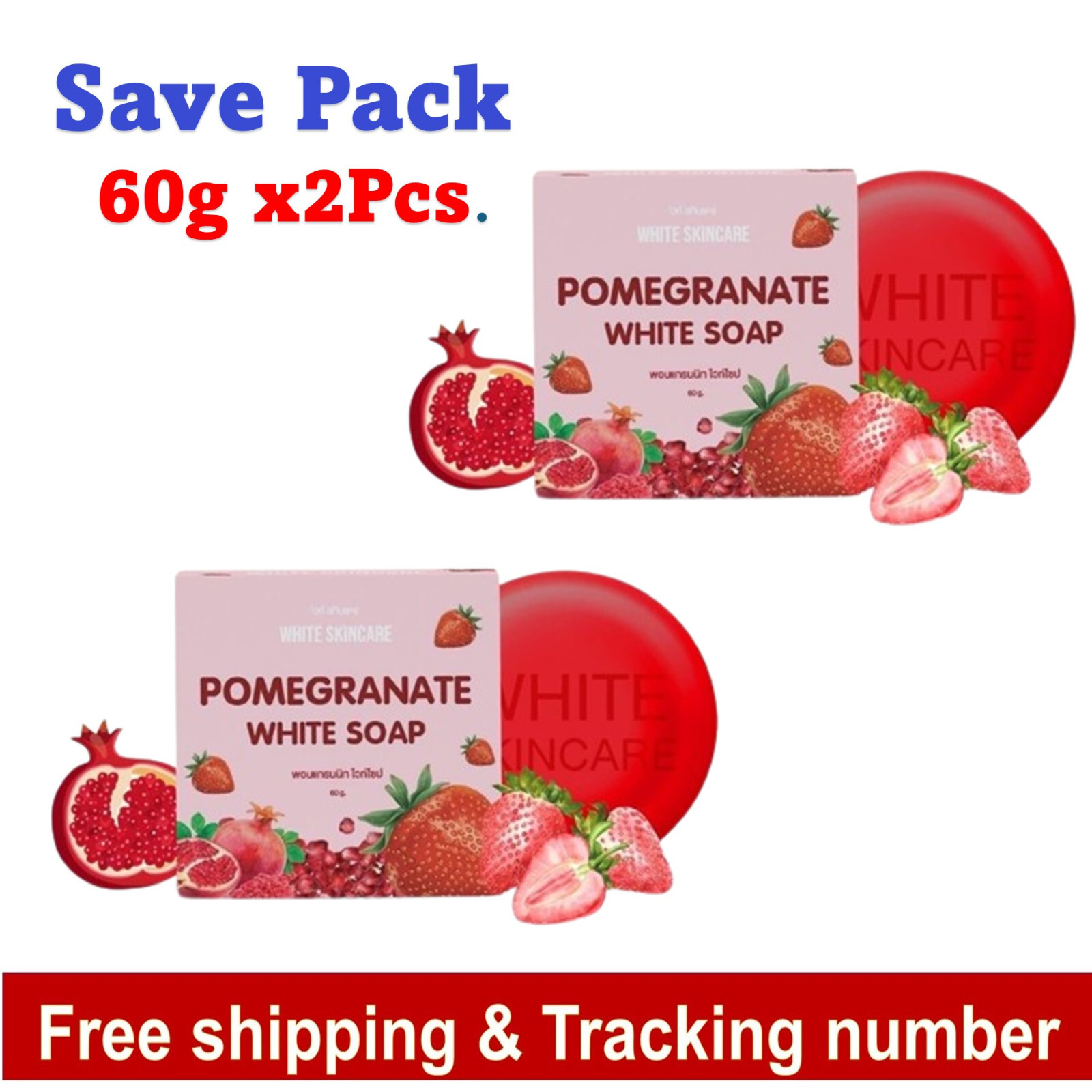 2 x Pomegranate White Soap Skin care All Natural Extract 60g | eBay