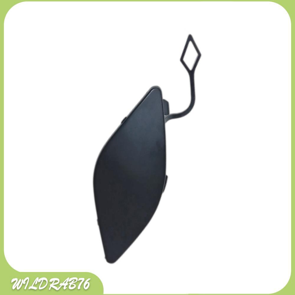 Fits Benz E Class E200 E260 W212 Front Bumper Tow Hook Eye Cover ...