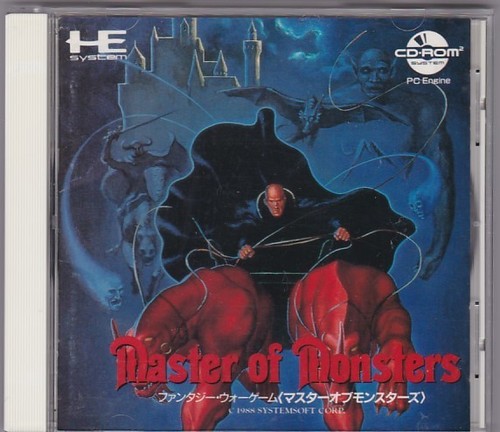Pce Pc Engine Master Of Monsters Microcabin | eBay