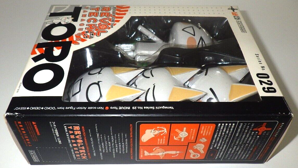Kaiyodo Revoltech Yamaguchi No.29 Inoue Toro Figure Doko Demo Issyo ...
