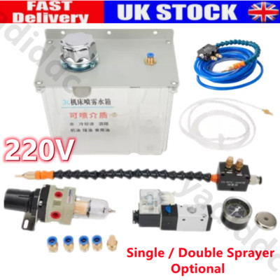 3L Spray Cooler Coolant Pump Oil Mist Single/Double Sprayer 220V for ...