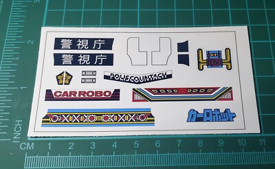 DIACLONE Police Countach reproduction stickers. Transformers G1 Cordon ...