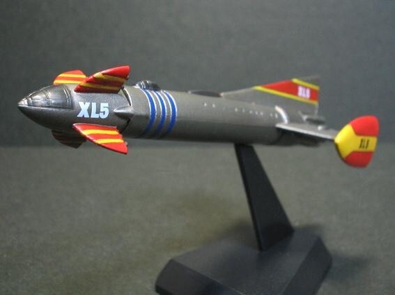 XL5 FIREBALL Konami SF Movie selection premium pack Gerry Anderson ...