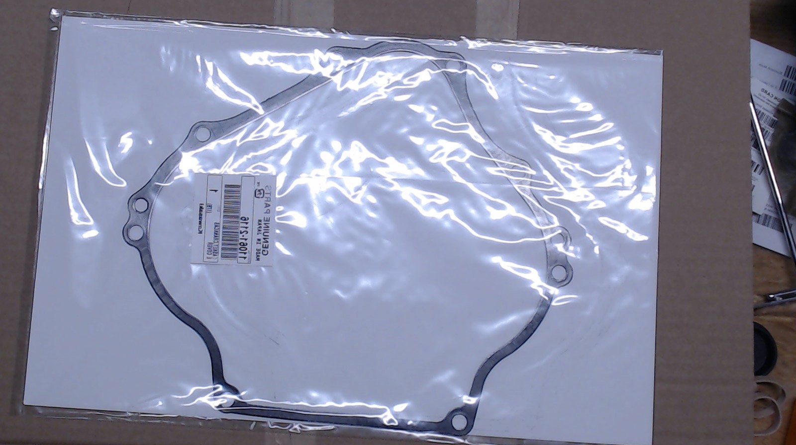 Genuine OEM Kawasaki GASKET,CRANKCASE COVE 11060-2151 11061-2116 | eBay