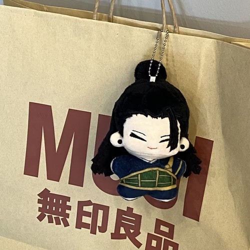 Original Toy Jujutsu Kaisen Geto Suguru Cute Plush Doll Cosplay Student ...