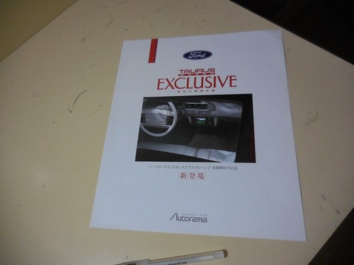 FORD TAURUS Wagon Limited Japanese Brochure 1992/05 E-TS382 Autorama | eBay