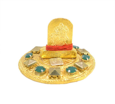 Shri Buddh Budh Dev Poojan Yantra Yantram Brass Gold Plated Budh Yantra ...