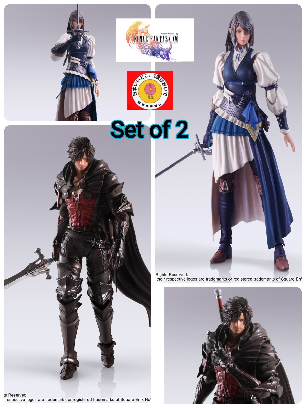 Final Fantasy XVI_Bring Arts Clive & Jill ff16 Figure Set of 2 SQUARE ...