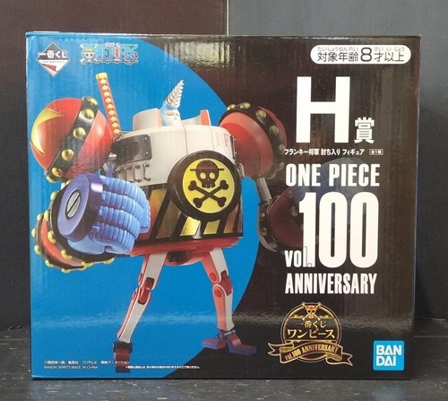 ONE PIECE Model No. H Prize General Frankie Defeated Figure BANDAI | eBay