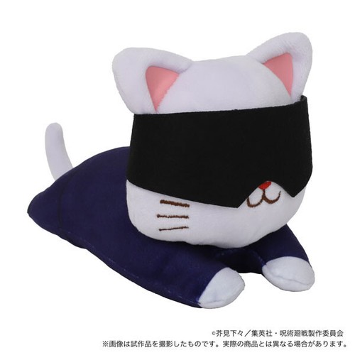 Jujutsu Kaisen Nesoberi Satoru Gojo Suguru Geto Nanami Yuji Cat Plush ...