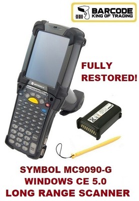 Barcode Scanners - Barcode Scanner Ce