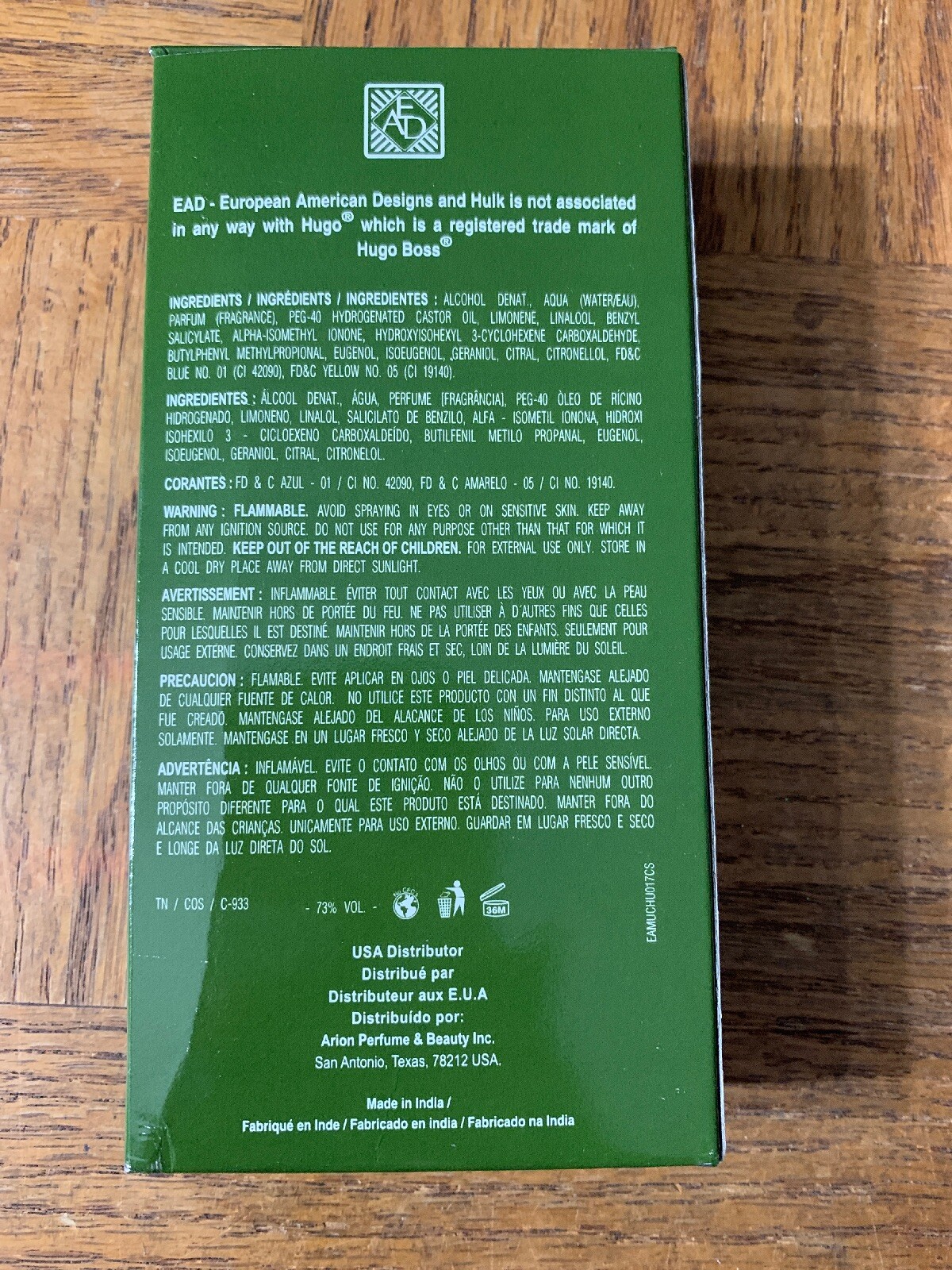 EAD Hulk Cologne Spray for Men 2.5 oz 75ml Eau De Toilette New-SHIP24HR ...