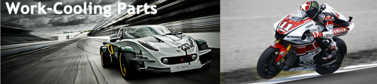 work-cooling-parts | eBay Stores