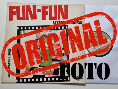 Fun Fun - Living In Japan 12'' Vinyl Maxi Netherlands | eBay UK