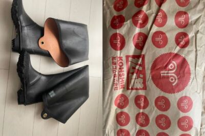 KOHSHIN Rubber Hip Wader A0003AA Washable Boots Easy Care Black Hand ...