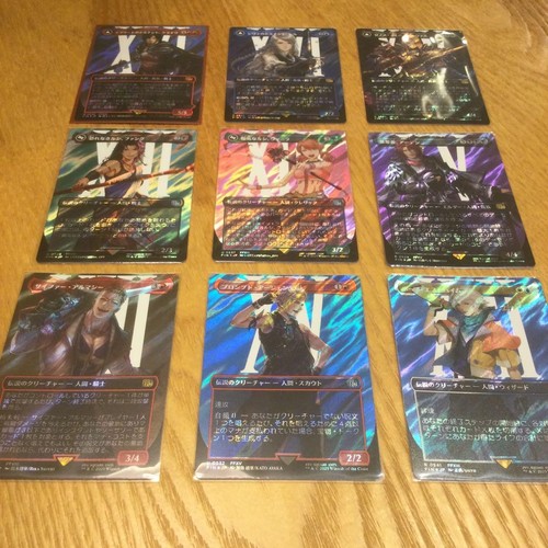 MTG Final Fantasy Surge Foil Card Lot Playset Near Mint | eBay