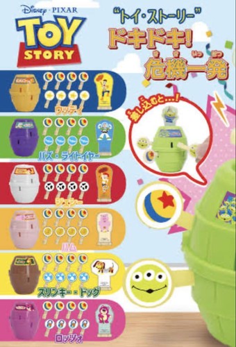 Toy Story Capsule Toy Doki Doki Danger One Shot 14 pack #12e850 | eBay