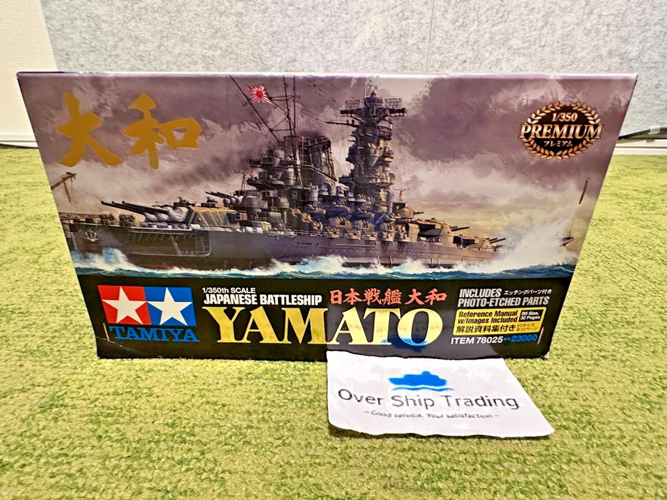 Tamiya 78025 Japanese Navy Battleship Yamato 1/350 Scale Model Kit No ...