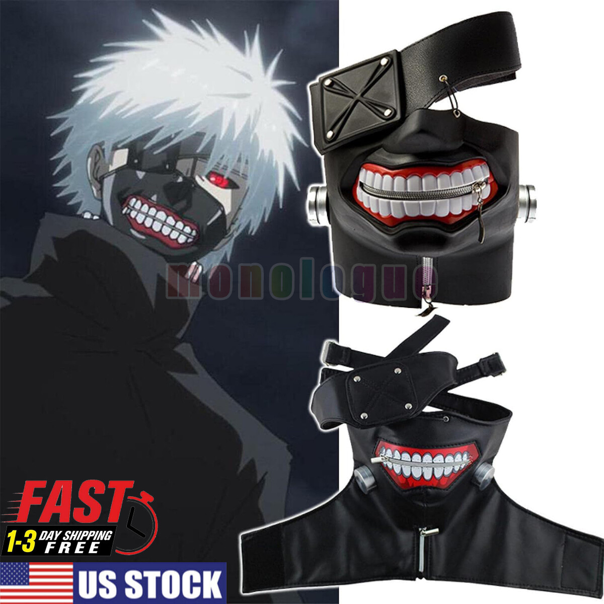 Kaneki Ken Mask PENINSULA LOVE Tokyo Ghoul Kaneki Ken Mask Punk PU
