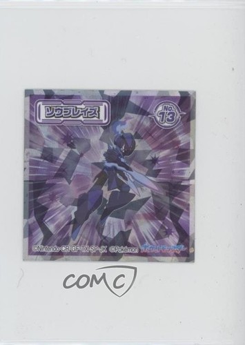 Ceruledge Lotte Pokemon Scarlet and Violet Wafer Stickers Wave 2 #13 ...