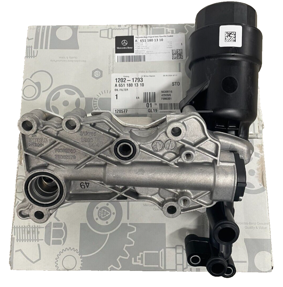GENUINE MERCEDES-BENZ ENGINE OIL FILTER HOUSING & COOLER, OM651 ...
