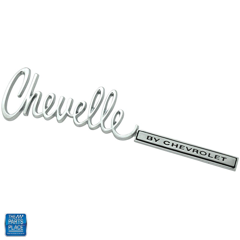 Chevelle Logo 1969 Chevrolet Chevelle | RK Motors Classic Cars And