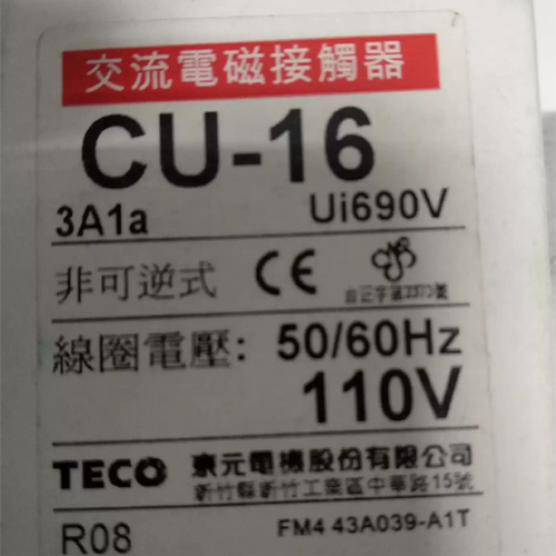 CU-16 110VAC For TECO Magnetic Contactor, Coil Voltage, 3A1a Contacts ...