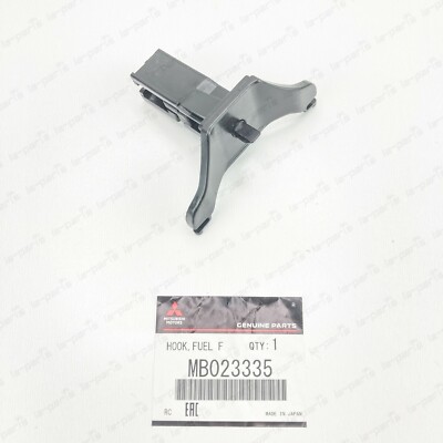 New Genuine Mitsubishi Eclipse Montero Sport Mirage Fuel Gas Door Latch ...