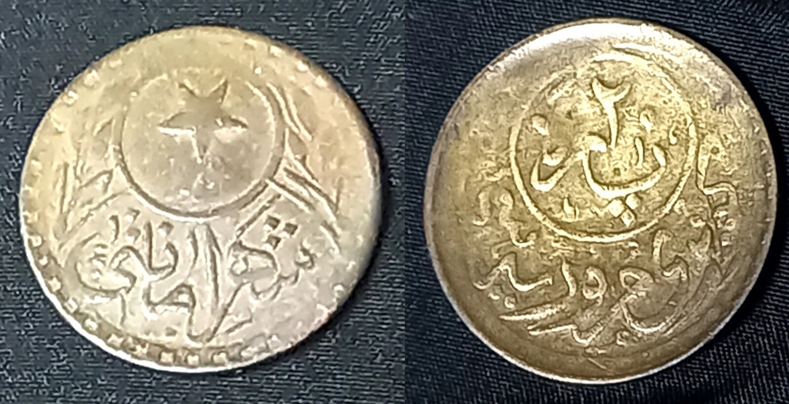 Turkey Ottoman Empire Old Bridge Token 20 Para Galata 1913 | eBay