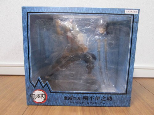 Demon Slayer Kimetsu No Yaiba Inosuke Hashibira 1/8 Scale Figure ...