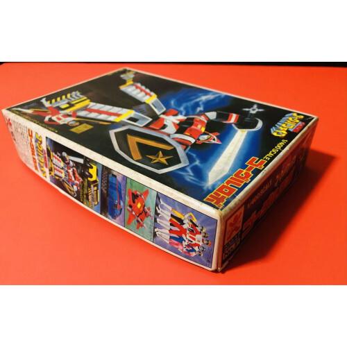 Super rare Banzai mark Bandai Goggle Five Goggle Robo | eBay