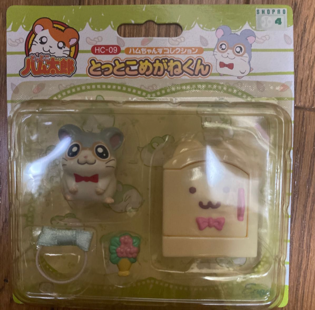HAMTARO Tottoko Hamchan's Collection Dexter Megane-kun HC-09 Figure ...