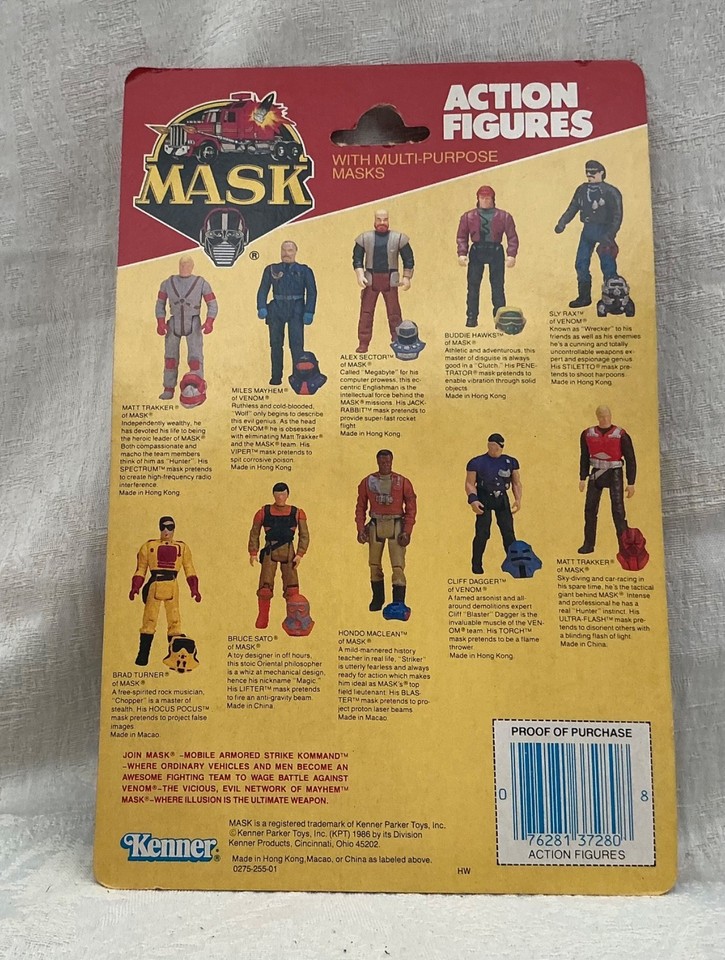 1986 KENNER MASK FIGURES MOC MATT TRAKKER, MILES MAYHEM | eBay