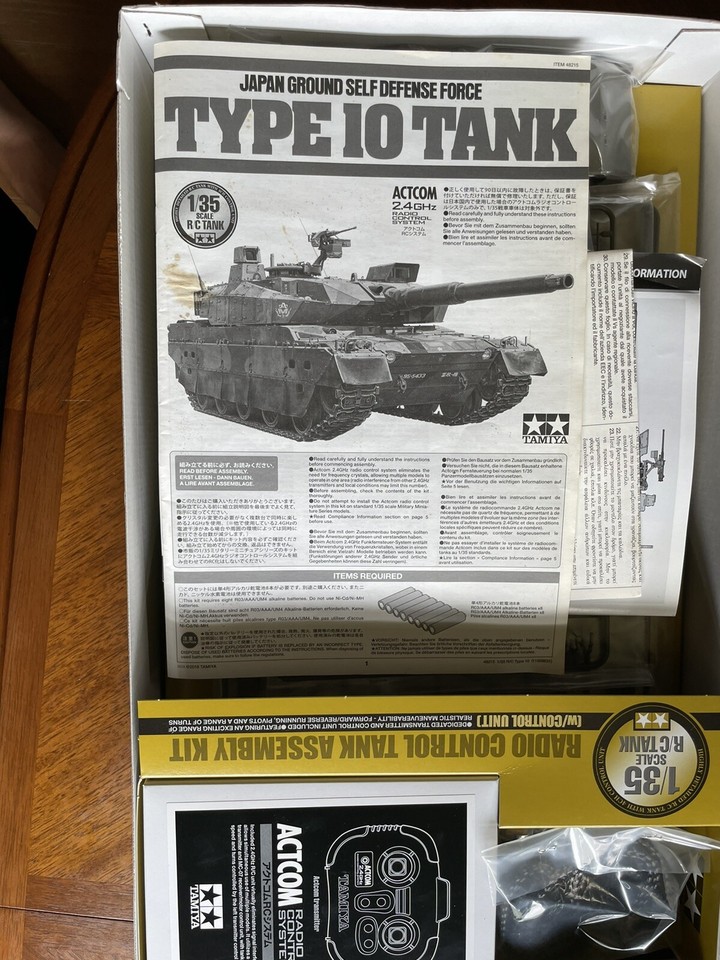 Tamiya Japan Ground Defense JGDF Type 10 Tank 1/35 Unbuilt RC Model Kit ...