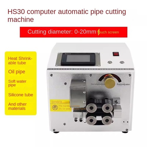Pipe Cutting Machine PVC Silicone Tube Underwater Heat Shrinkable ...