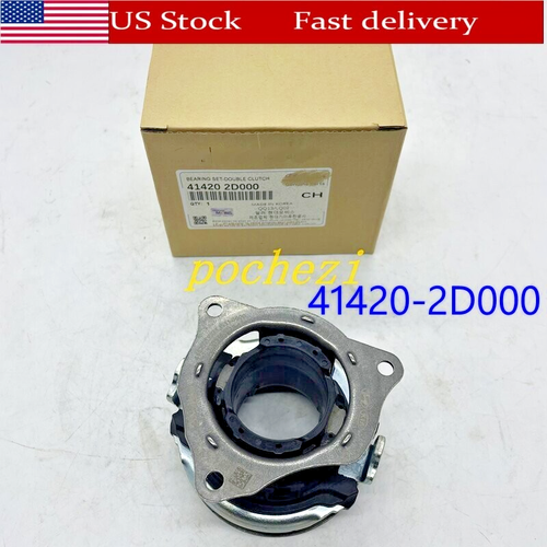 41420-2D000 Release Bearing Double Clutch FIT For Hyundai Kia 1.6L 2015 ...