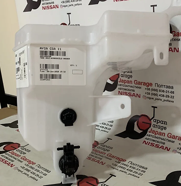 Genuine OEM Washer Fluid Reservoir for Nissan 289109UF0A for sale ...