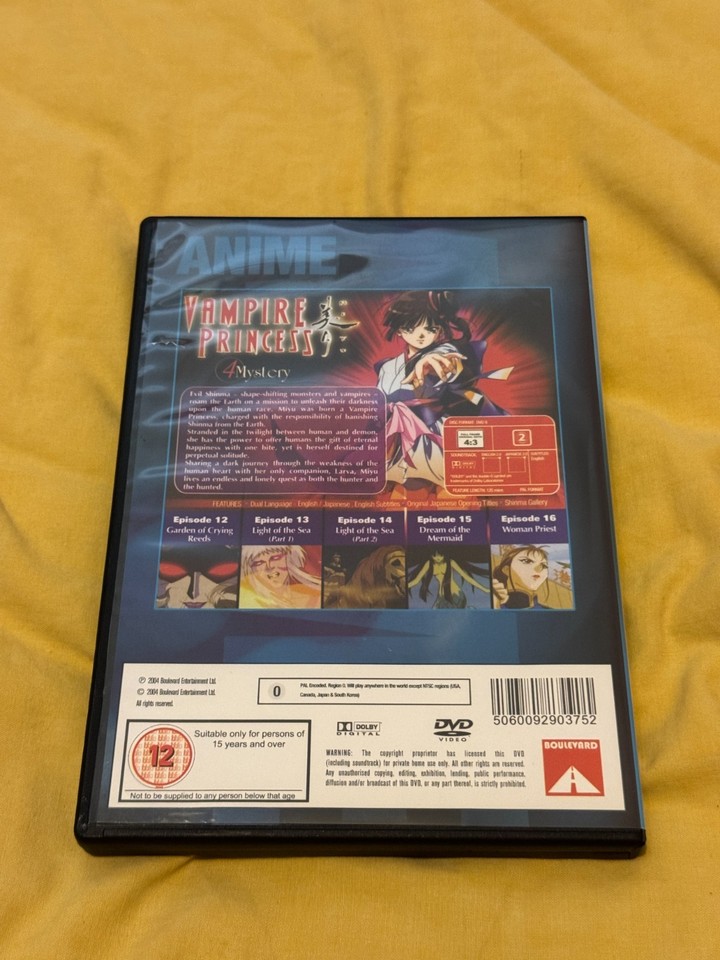 Vampire Princess Miyu - Volume 4 - Episodes 12-16 (DVD, 2004) Region ...