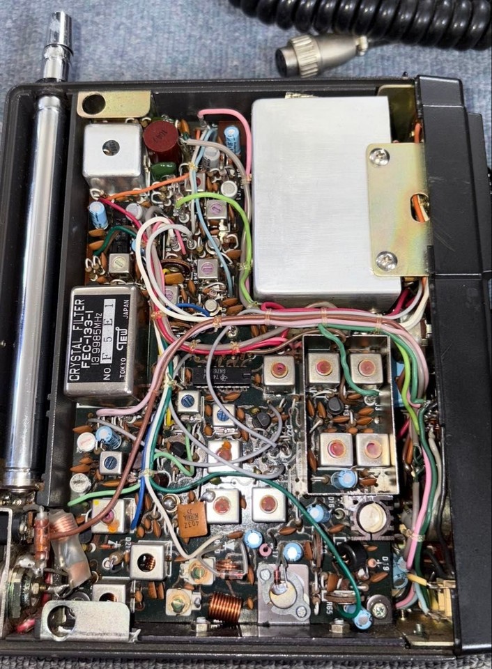 Imperfect - ICOM IC-502 50MHz SSB Hndy Transceiver w/ IC-3PS Power ...