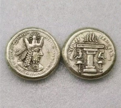 Ancient Sassanid Sassanian Empire Persian King Image Large Bronze ...