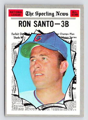 1970 Topps Card, #454 Ron Santo Hall of Famer, Chicago Cubs All-Star | eBay