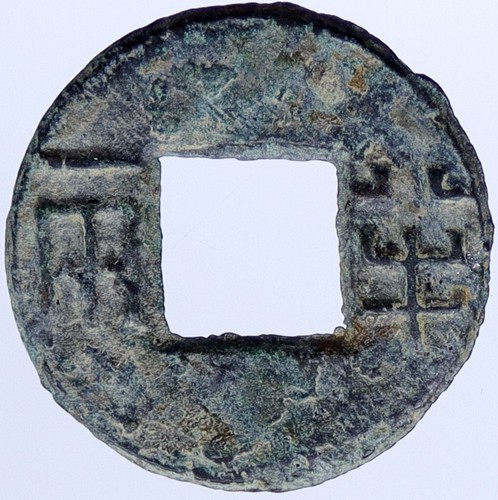 175-119BC China BAN LIANG Western Han Dynasty Types 4 Zhu Cash Coin ...