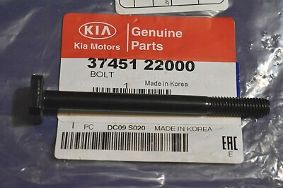 KIA HYUNDAI 3745122000 ALTERNATOR MOUNT BOLT RIO SOUL SPECTRA SPORTAGE ...