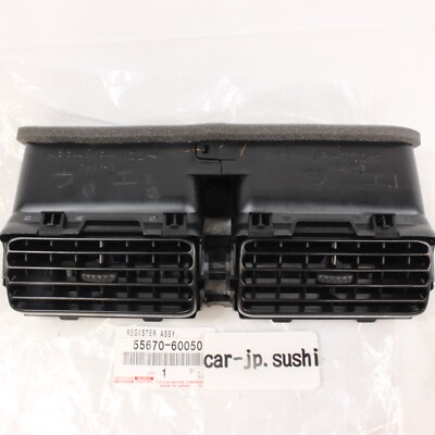 TOYOTA Genuine LAND CRUISER Prado KZJ9# KDJ9# Center Instrument Panel ...